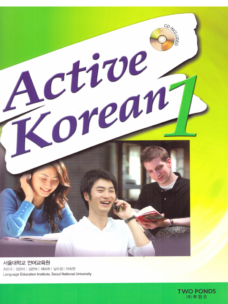 Active Korean Book 1 SB | PDF