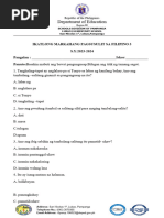 Grade 1 - Babala Worksheets | PDF