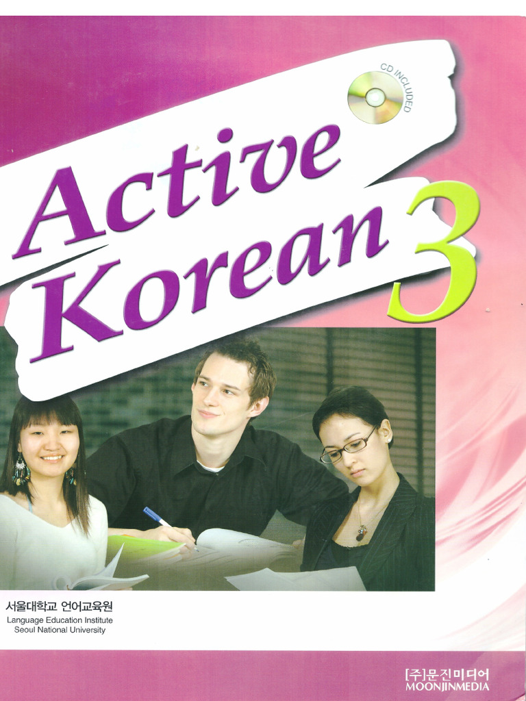 Active Korean 3 Student Book | PDF