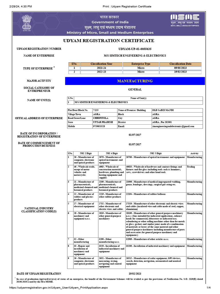 Latest Simtech Msme | PDF | Electrical Wiring | Wire