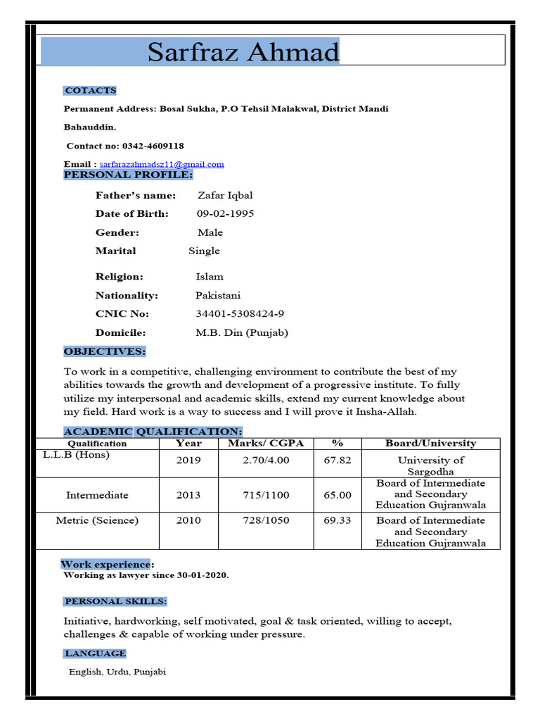 CV Sarfraz Ahmad | PDF