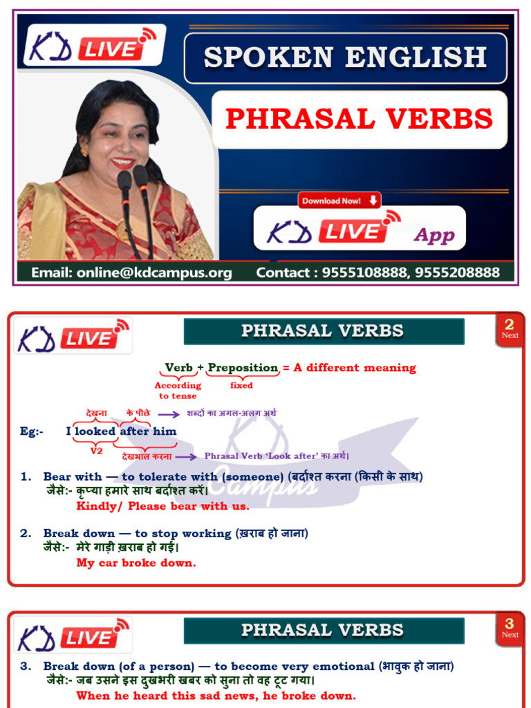 Phrasal Verbs 20210402025511 | PDF