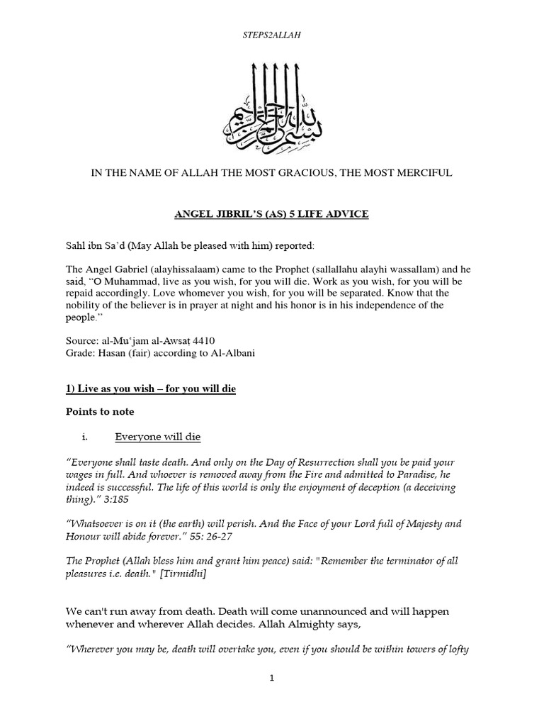 Jibril 5 Life Advice | PDF | God In Islam | Sunni Islam