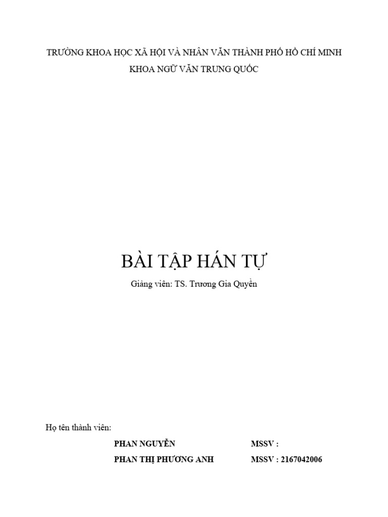 Bai Tap Hán T 1 | PDF