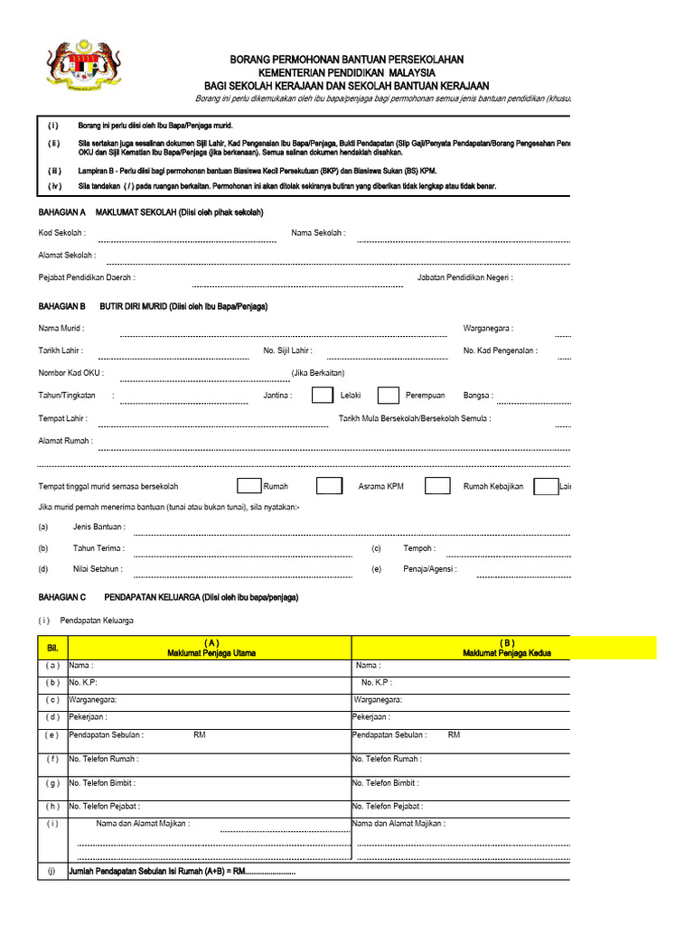 Borang SPK Bap - Borang Lampiran 2024 | PDF