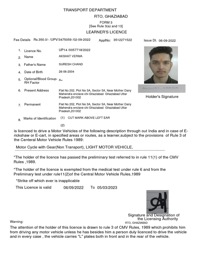 Learner's Licence Ghaziabad Details | PDF | Road Transport | Land Transport