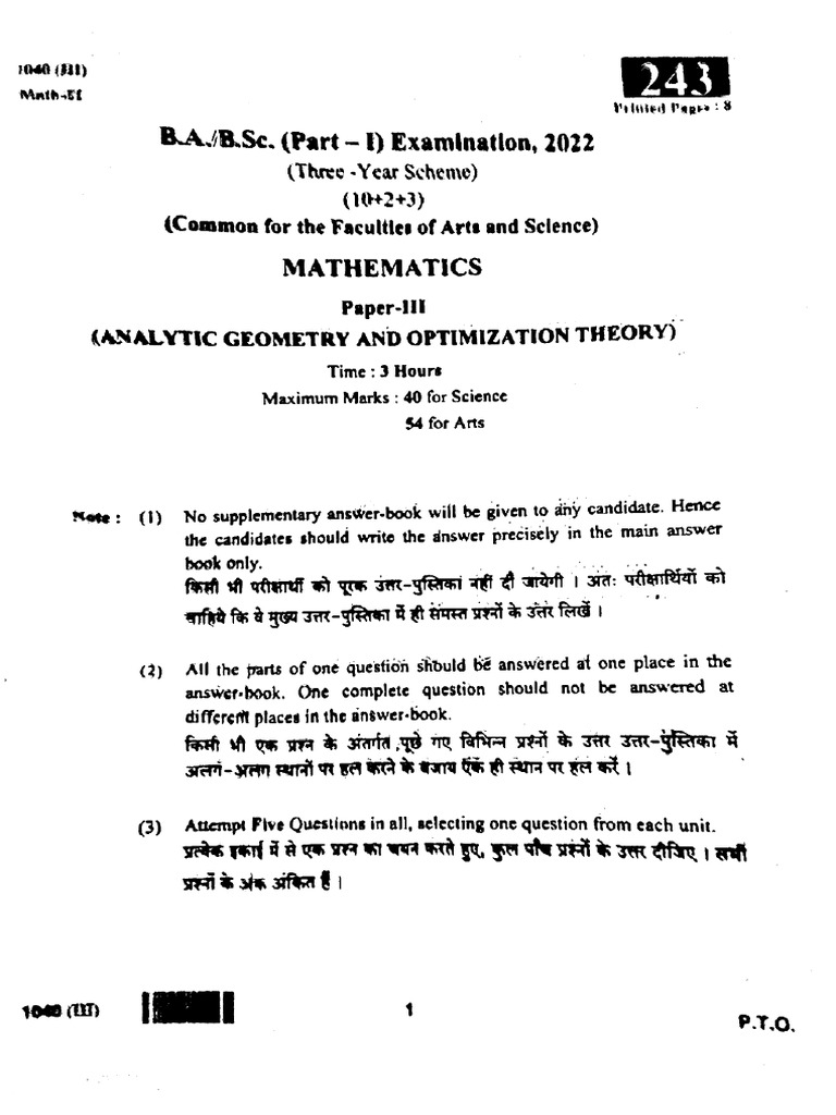 Ba BSC Part 1 Mathematics Analytic Geometry and Optimization Theory 1040 3 2022 | PDF