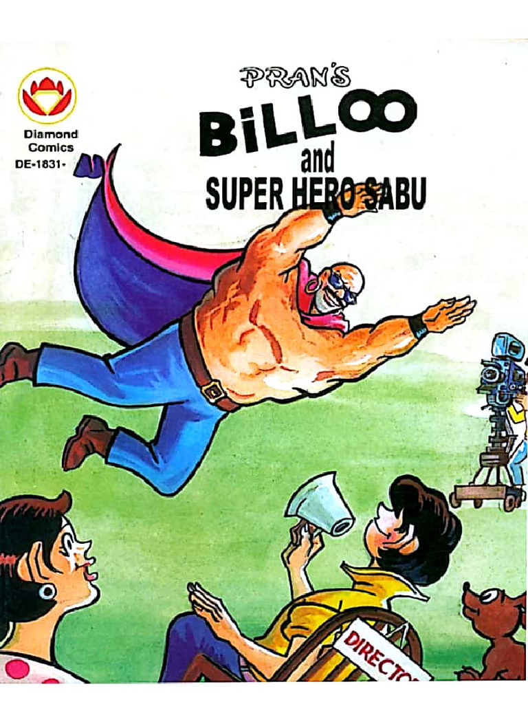 Billoo and Super Hero Sabu | PDF