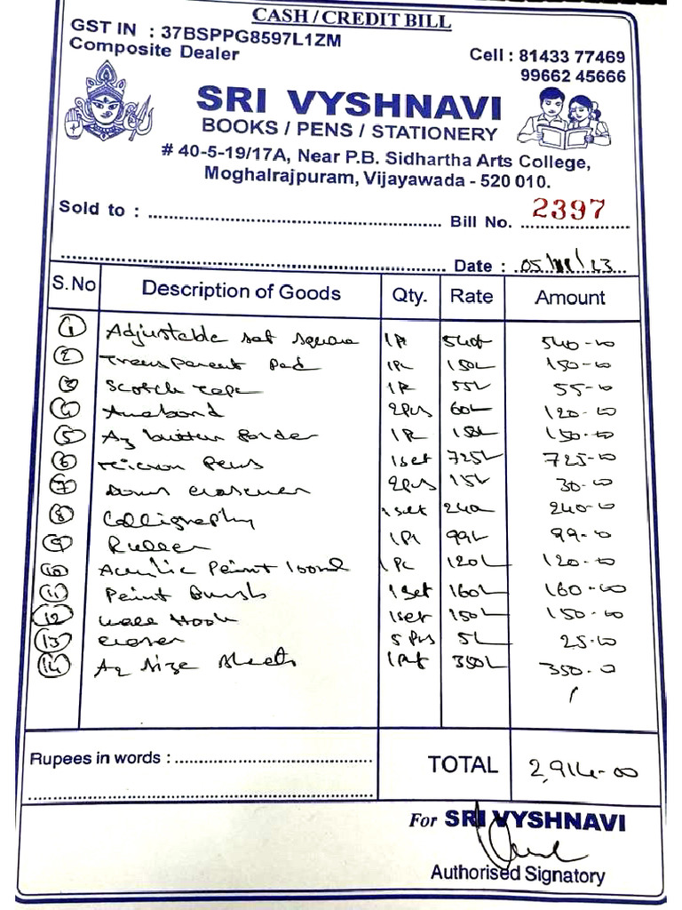 Stationary Bill | PDF