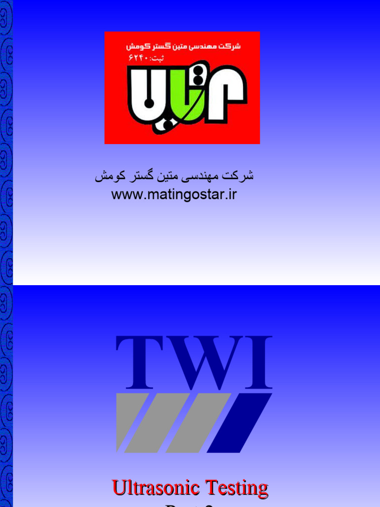 Twi Ut2 | PDF | Decibel | Attenuation