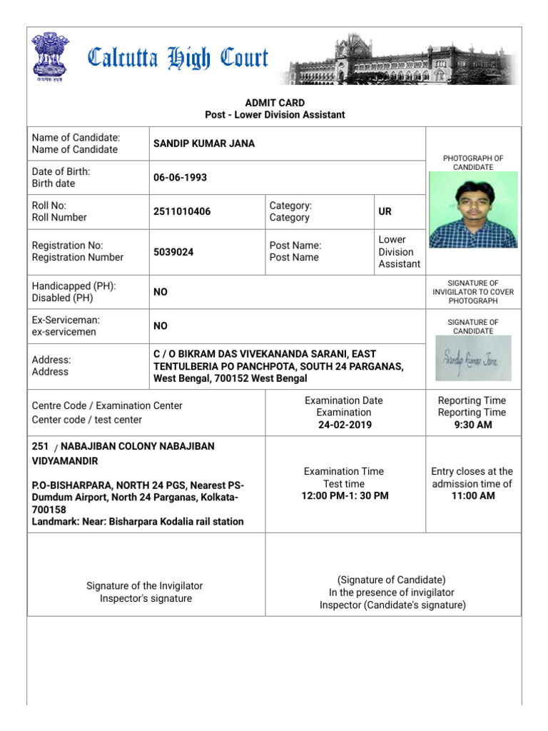 Lda Admit Card | PDF