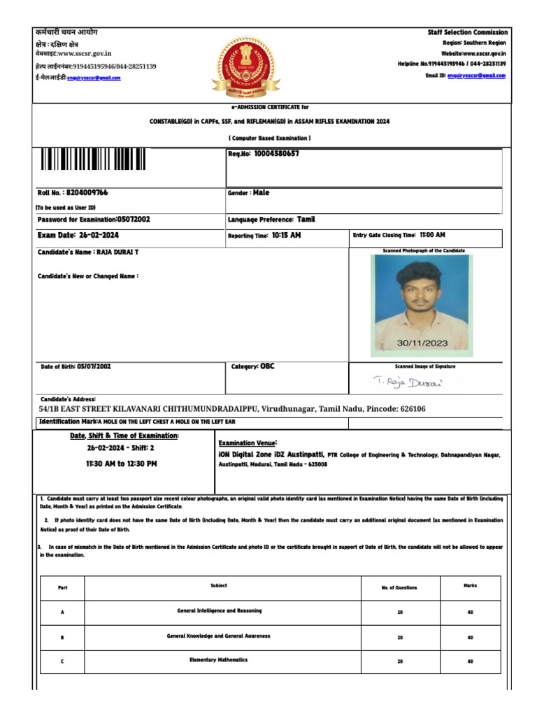 SSC Durai | PDF | Identity Document | Applications Of Cryptography