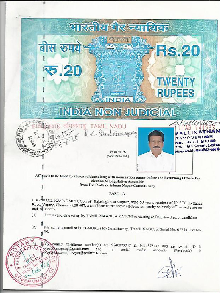 R.C. Paul Kanagaraj | PDF