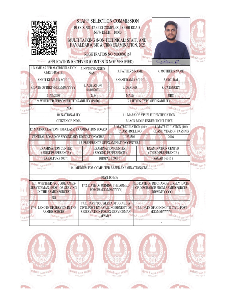 Application Form Draft Print For All | PDF