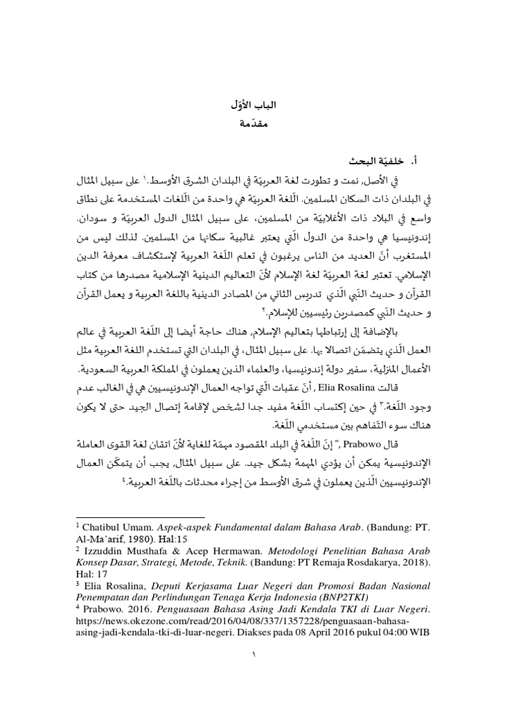 5 Bab 1 | PDF