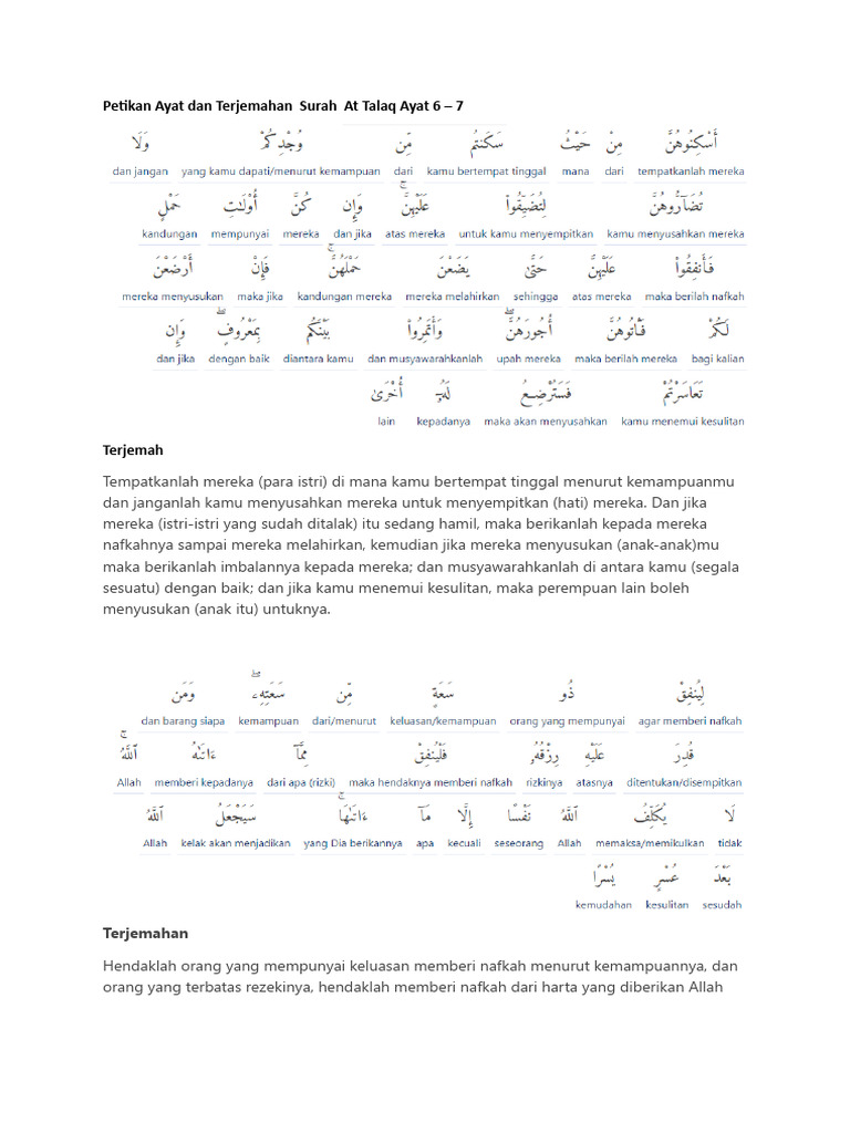 Jumardin Petikan Ayat Dan Terjemahan Surah at Talaq Ayat 6 | PDF