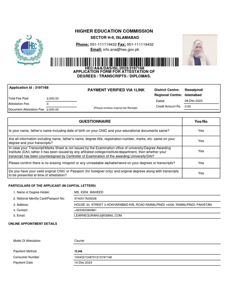 DAS AppForm | PDF | Academic Degree | Qualifications