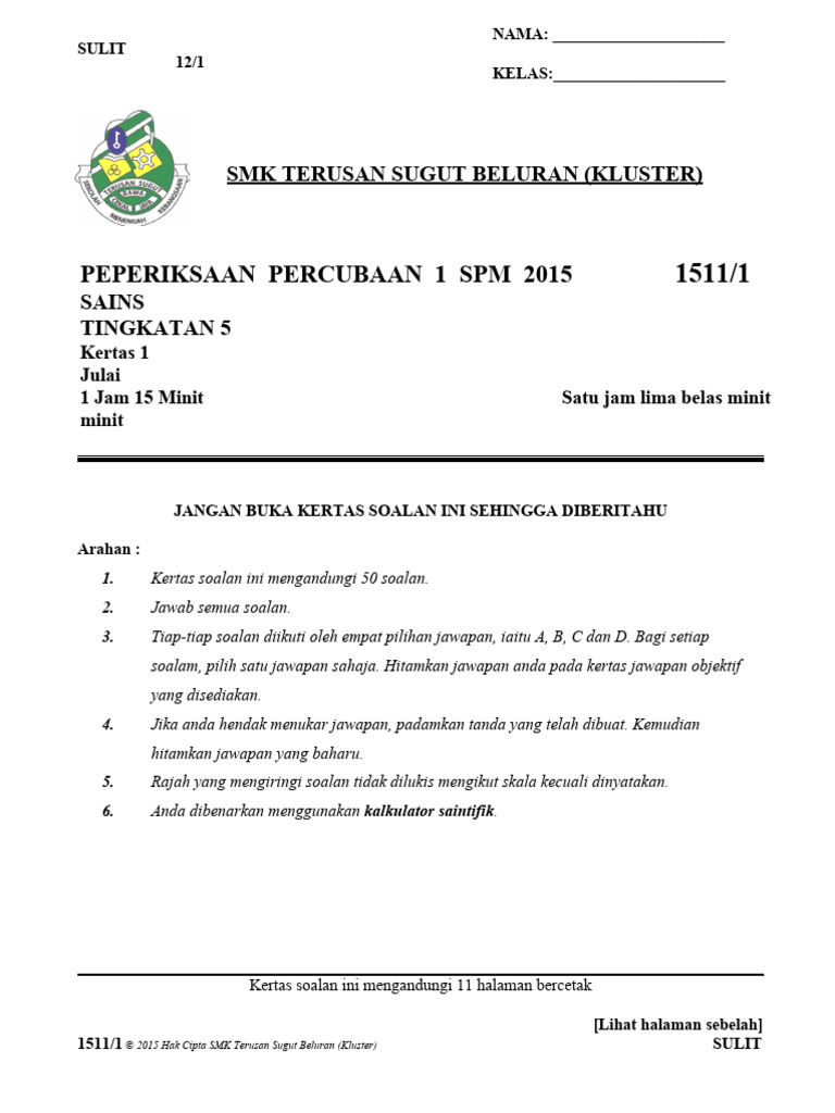 COVER SC Paper 1 F5 | PDF
