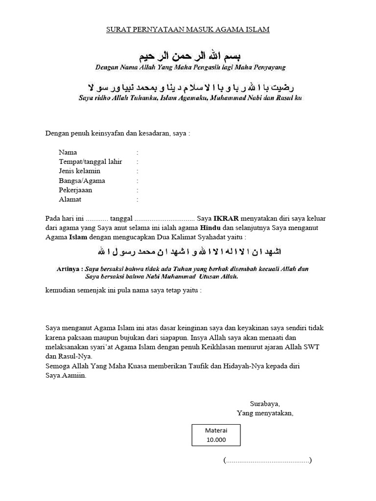 SURAT PERNYATAAN MASUK AGAMA ISLAM | PDF