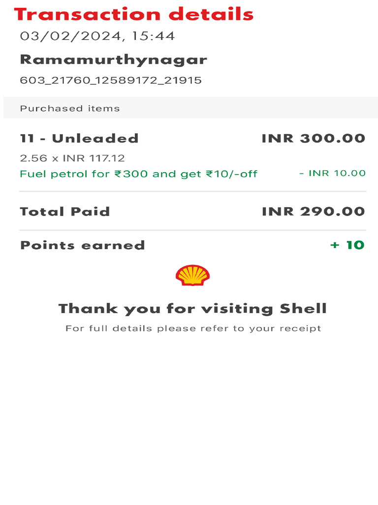 Petrol bill 03_02 | PDF