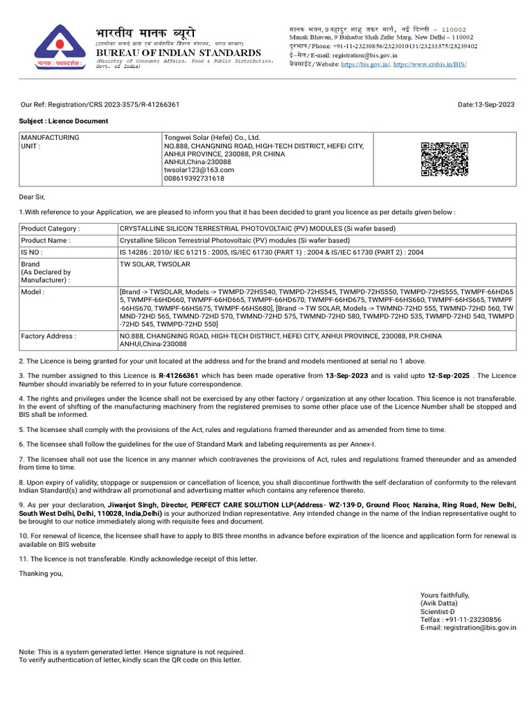 TW Bis Letter | PDF | Photovoltaics | License