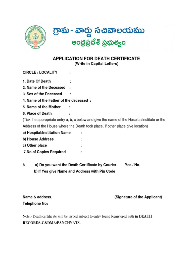 Death Certificate CDMA | PDF