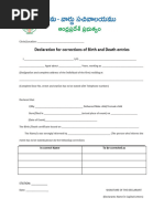 Birth and Death Entry Correction Form | PDF | Government Information ...