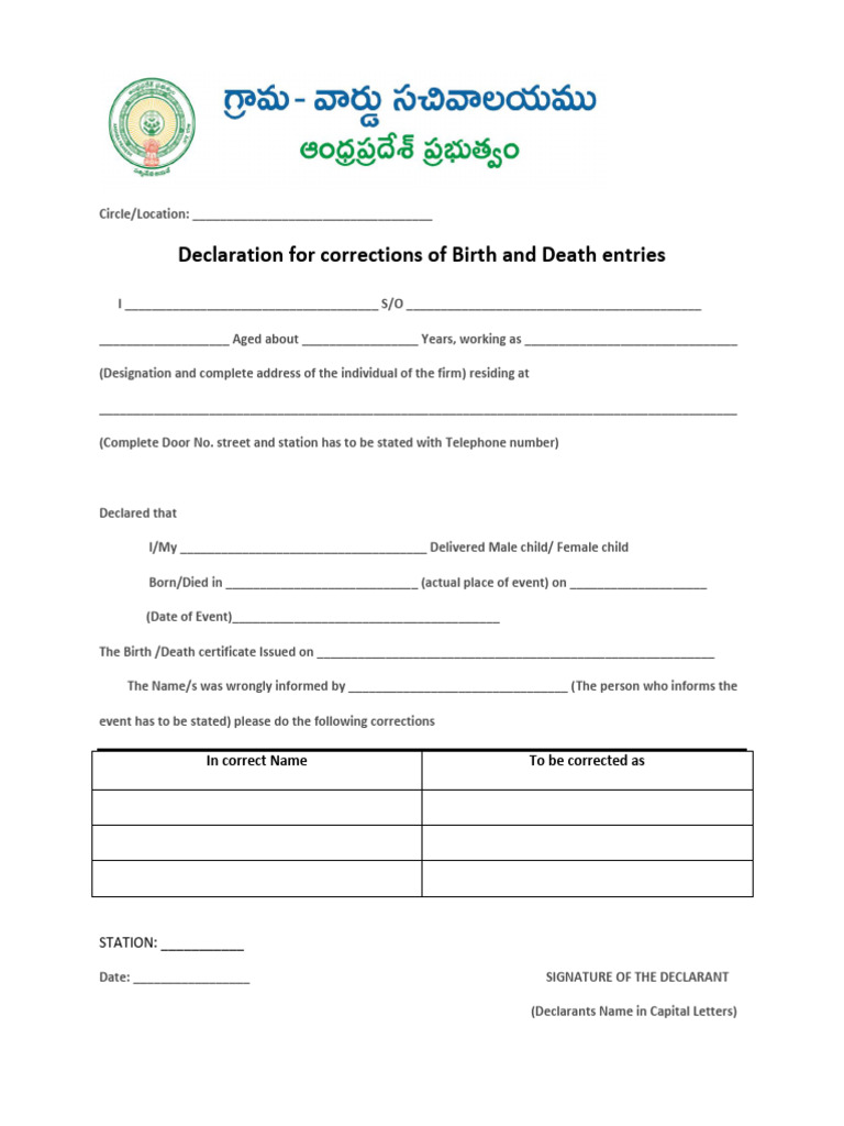 Birth and Death Correction Declaration Form | PDF | Government And ...
