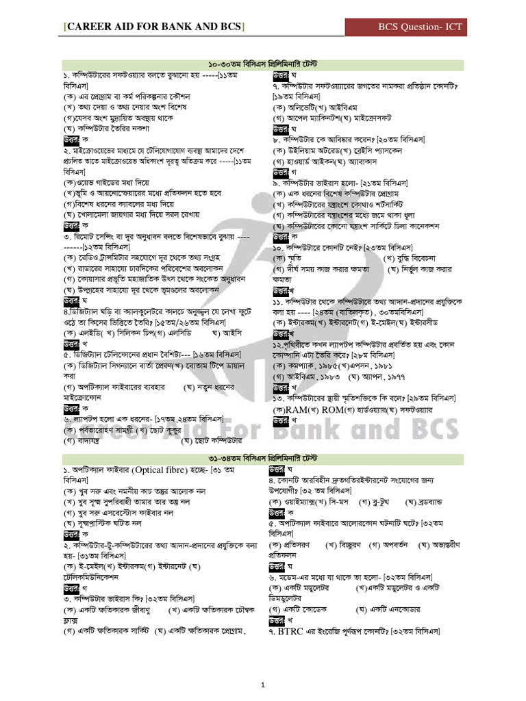10-45 TH Bcs & Bibm Question Ict | PDF | Duplex (Telecommunications) | Computer Engineering
