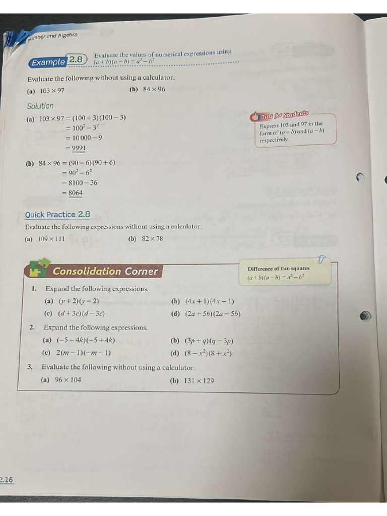 Algebra Copy-4 | PDF