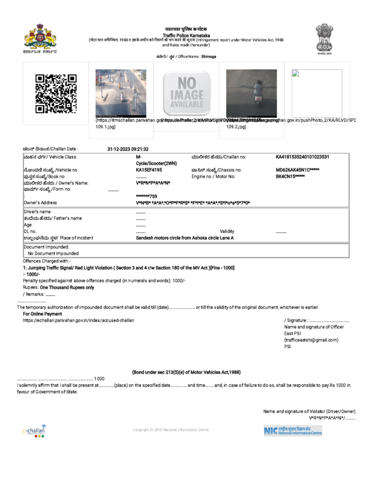 Echallan - Parivahan.gov - in Report Print-Page Challan No ...