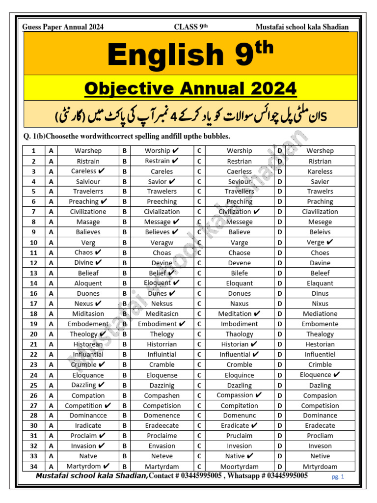 9TH Eng | PDF | Adjective | Adverb