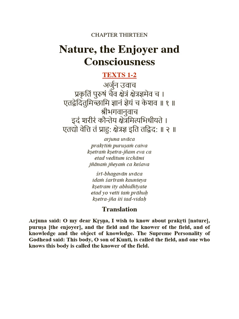 Chapter Thirteen | PDF | Brahman | Soul
