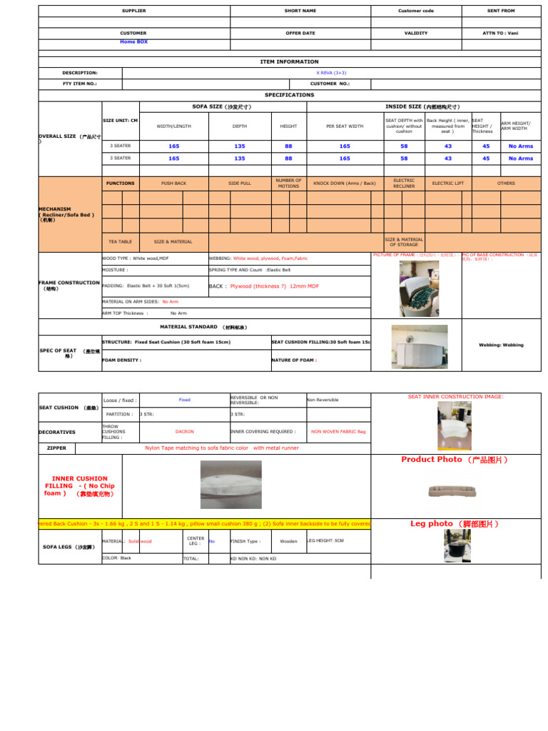 Spec Sheet FORMAT - Reva | PDF | Wood | Foam