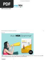 HSK Standard 1 Textbook | PDF