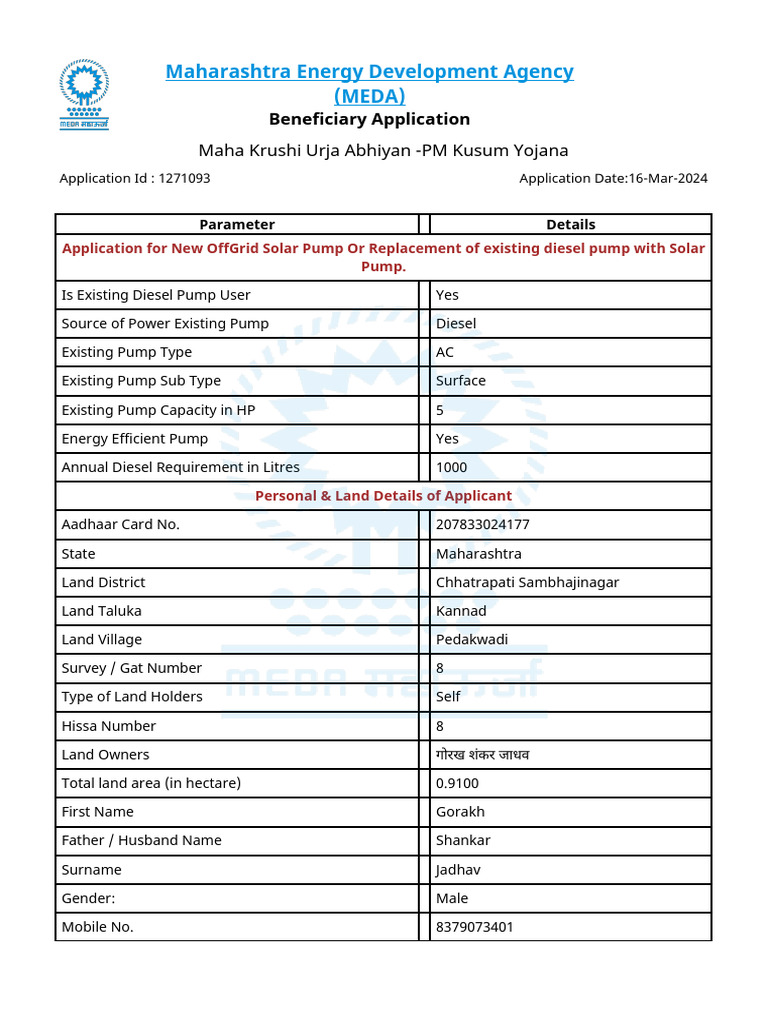 Maharashtra Solar Pump Application Form | PDF | Cheque