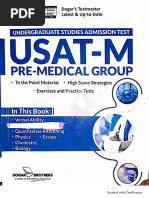 USAT Past Papers | PDF