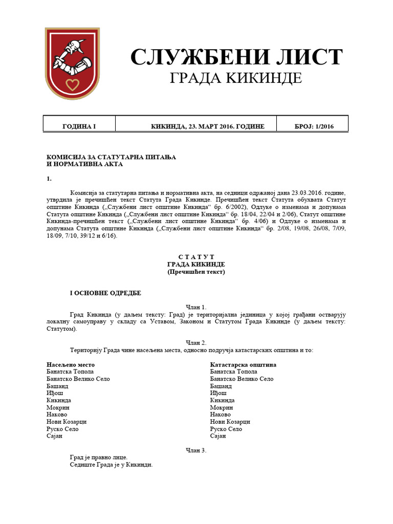 Sluzbeni List 1 | PDF