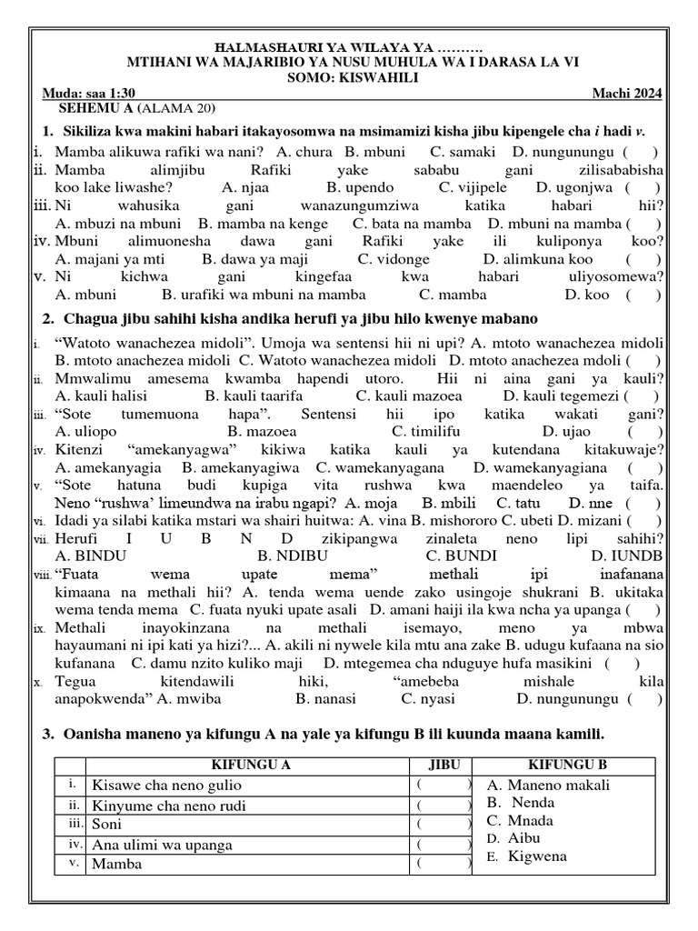 Vi Kisw, English, Sayansi | PDF