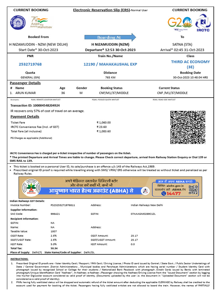 Arun Kumar Ticket | PDF | Identity Document