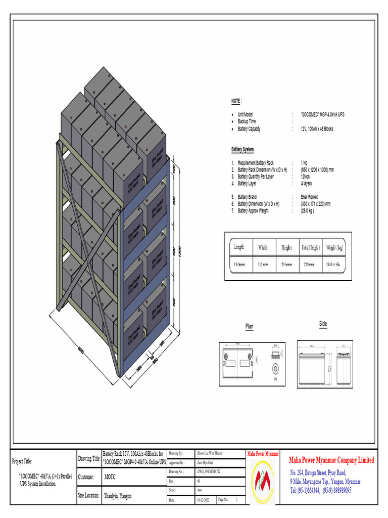 MOTC - 098 - Battery Rack Design 12V 100ah X 48blocks - 10dec22 - SLWH ...