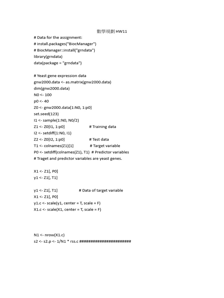 HW11數學規劃 | PDF | Algorithms And Data Structures | Computer Programming