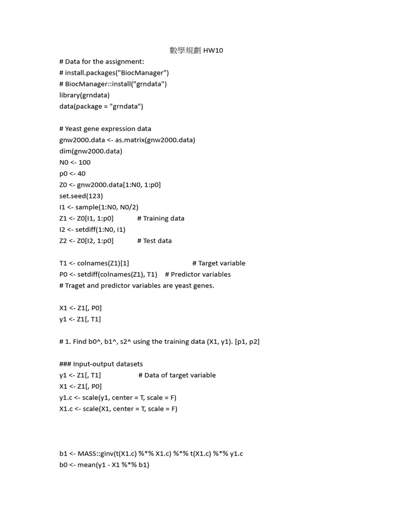 HW10數學規劃 | PDF