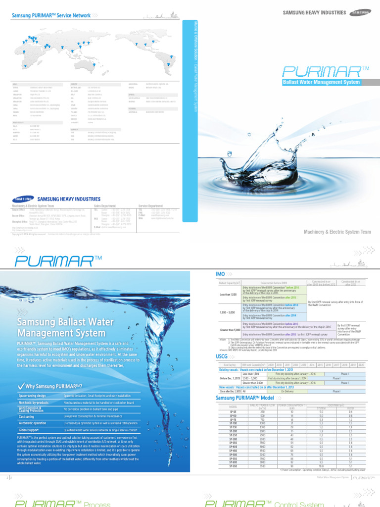 Samsung Heavy Industries | PDF | Automation | User Interface