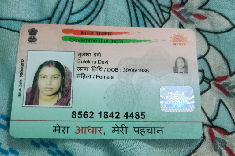 Document WPS Office | PDF