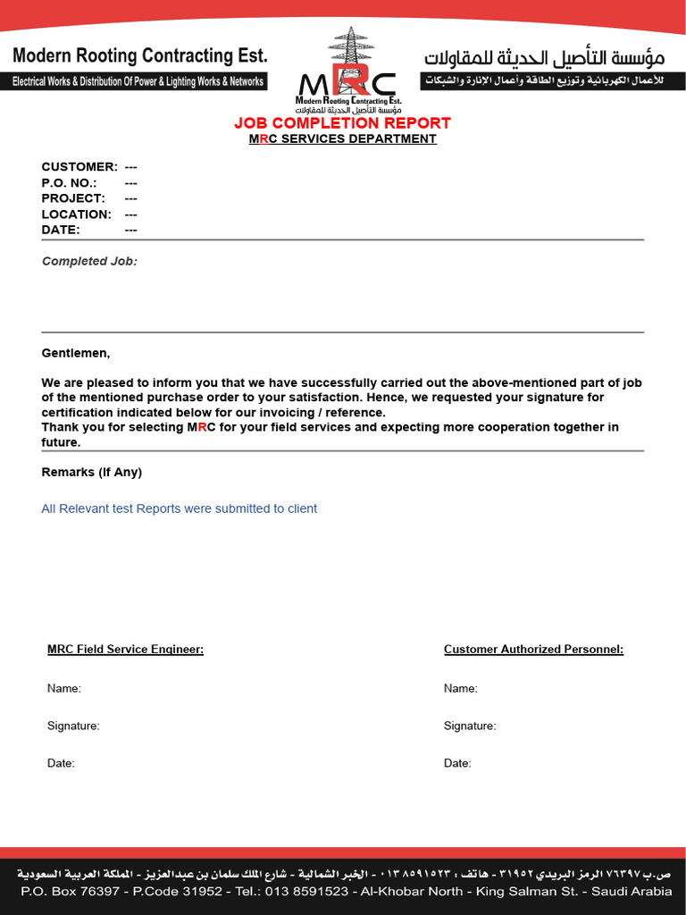 Job Completion Report | PDF