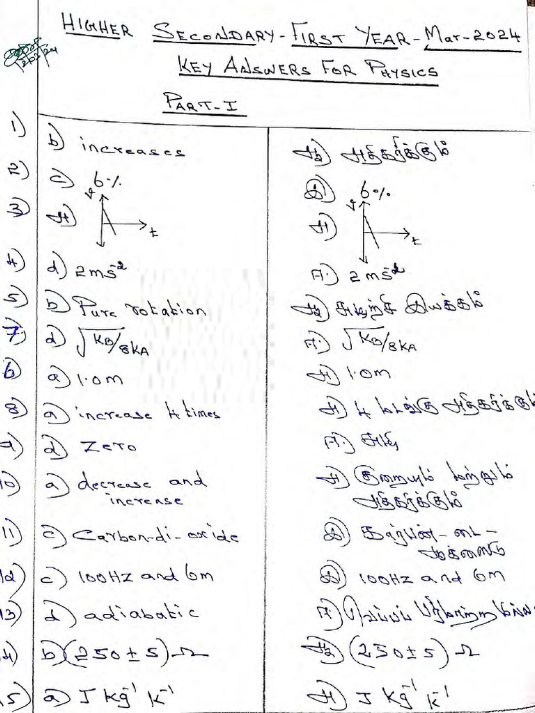 Tamilnadu 11th Physics Answer Key March 2024 | PDF