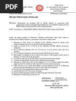 RDSO New Approved Height Guage Drawing For High Rise. | PDF | Rail ...