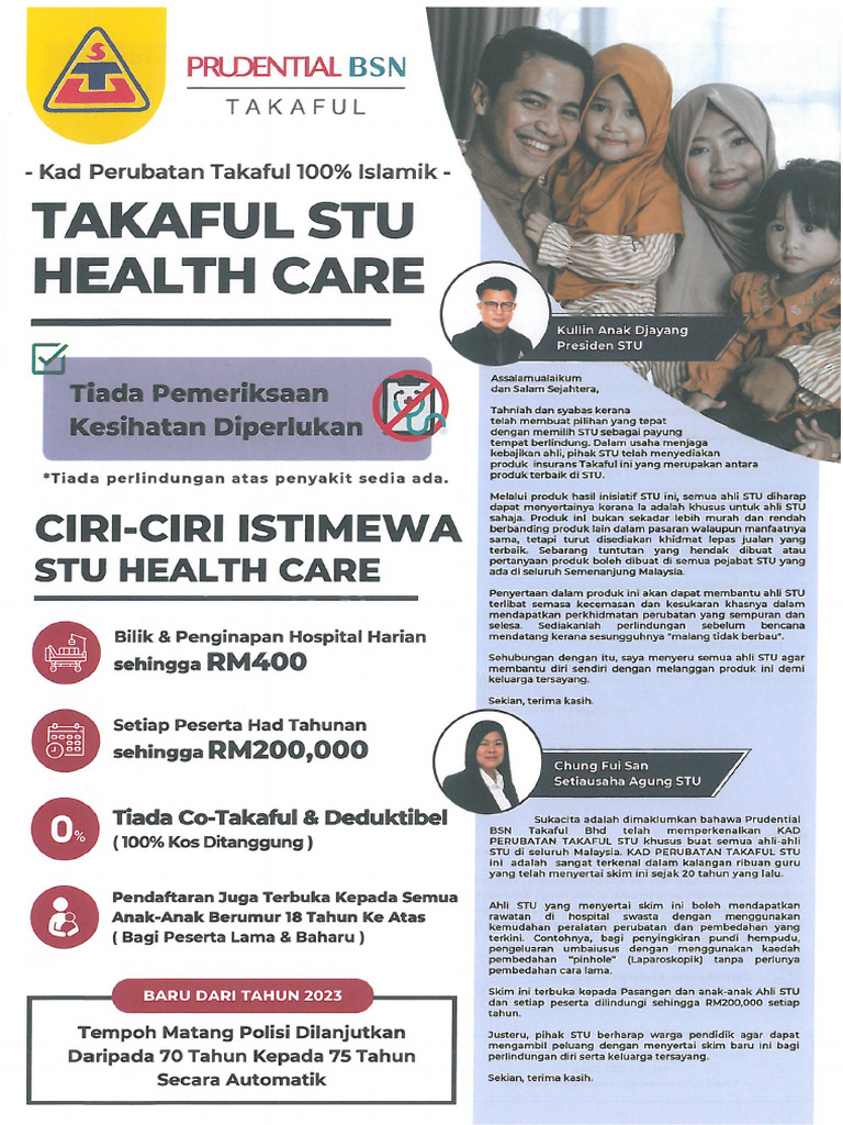 Health Care Prudential | PDF