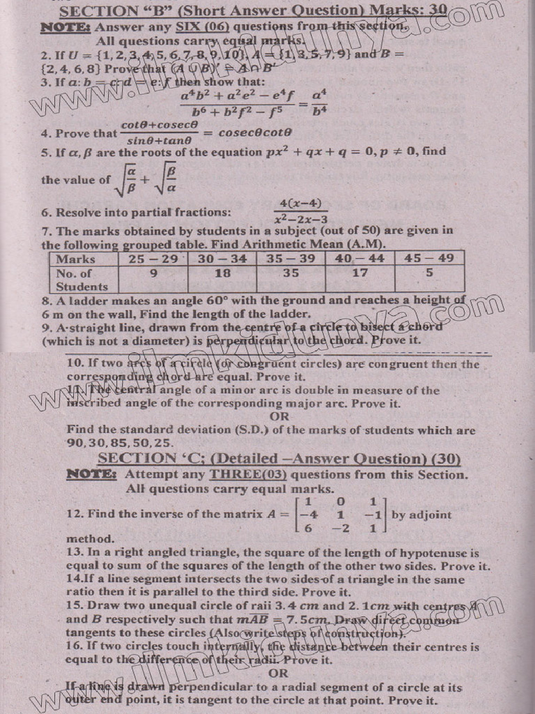 Past Paper 2023 Karachi Board Class 10th Mathematics Subjective | PDF